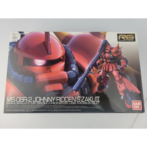 BAN DAI | Toys | Ms6r2 Johnny Riddens Zaku Ii Principality Of Zeon J ...